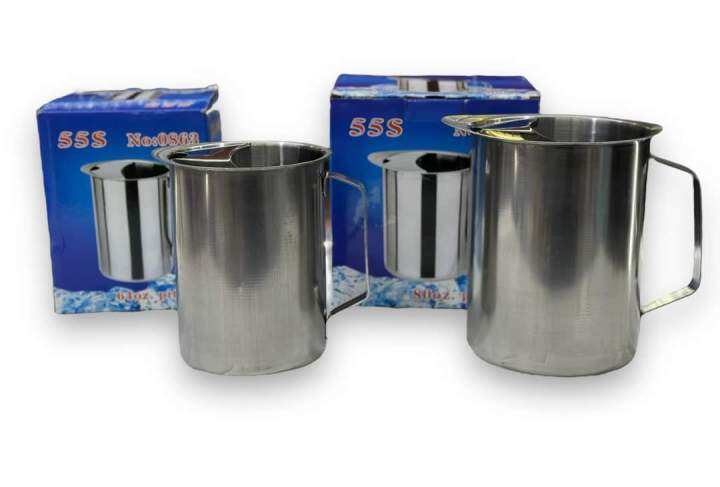 Stainless pitcher 555 | Lazada PH