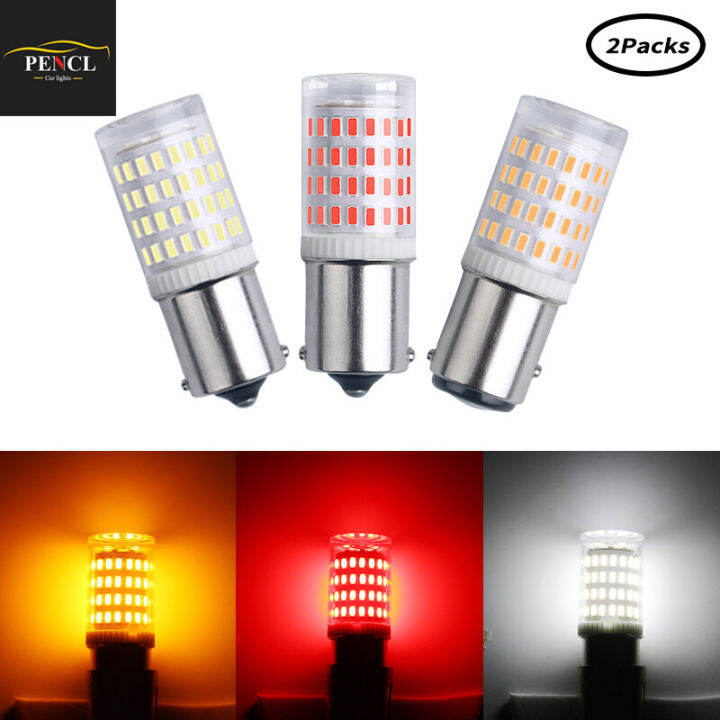 PENCL 2Pcs 1157 Bay15d Double Contact LED Signal Light Bulb 80SMD High ...