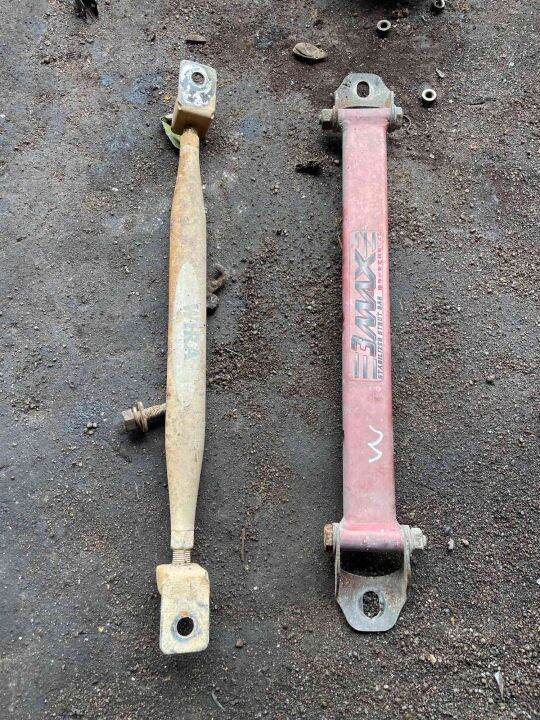 Stabilizer Strut Bar Rear Proton Wira USED | Lazada