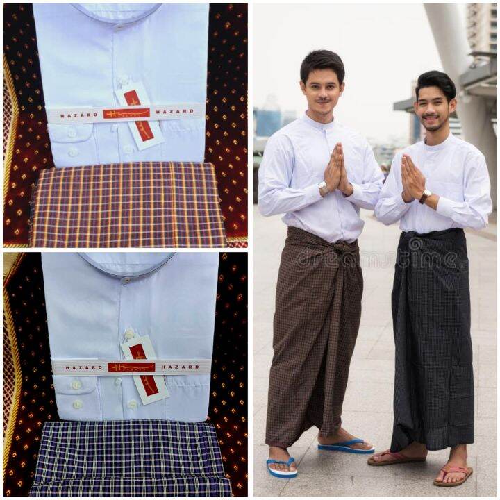 MYANMAR 🇲🇲 TRADITIONAL MEN SHIRT AND LONGYI | Lazada