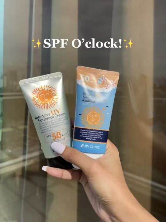 3W CLINIC Intensive UV Sunblock Cream SPF50+ PA+++ 70ml | Lazada PH