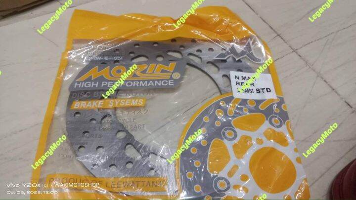 DISC PLATE NMAX REAR 3.5MM | Lazada PH