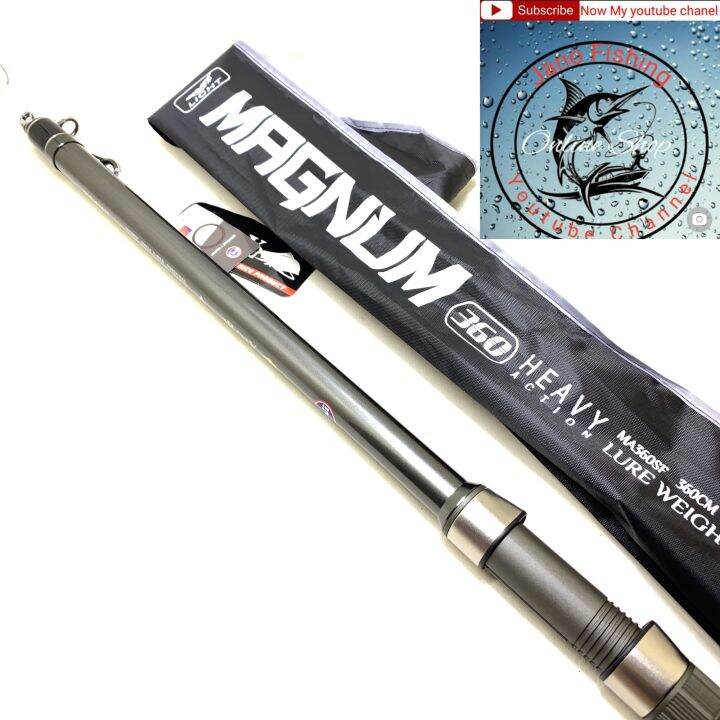 Joran Iroly Magnum Surf 300,360,390,420cm carbon full fuji | Lazada ...