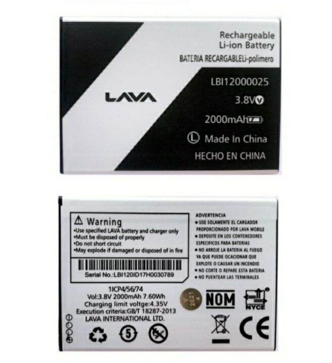แบตเตอรี่ Lava 50 (ความจุ 2000mAh) รับประกัน 3 เดือน | Lazada.co.th
