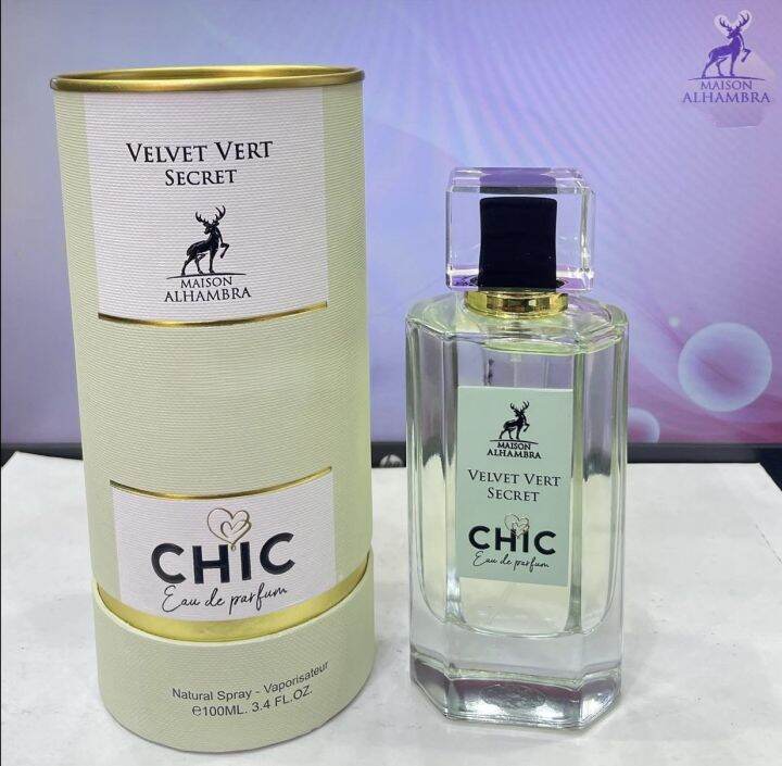 PFD Al Hambra CHIC Velvet Vert Secret EDP 100ml | Lazada PH