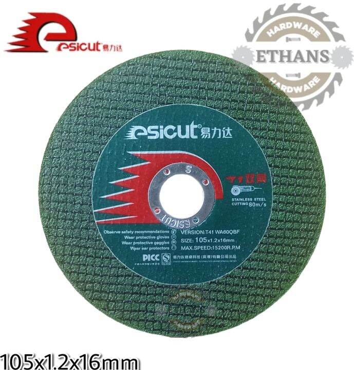 Cutting Disc 4" Esicut Heavy Duty Cutting Disc 4" 50pcs | Lazada PH