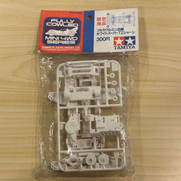 Tamiya Super TZ Chassis (White) | Lazada PH