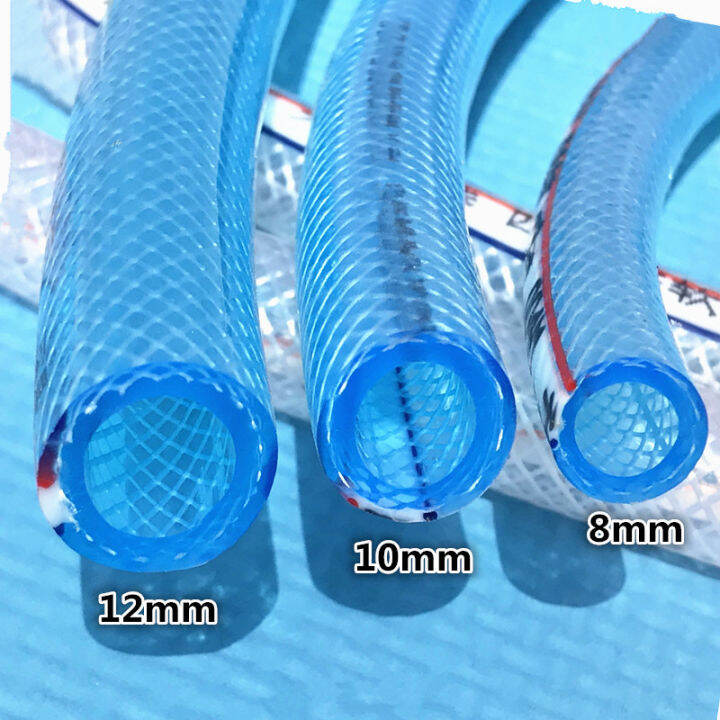 PVC Reinforced Plastic Hose Flexible Conduit Net Texture Tube All Year ...