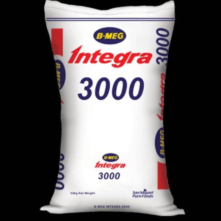 INTEGRA 3000 PELLET 1KG REPACK | Lazada PH