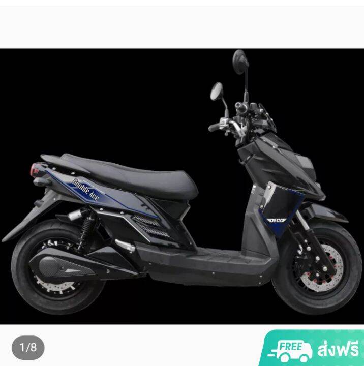 มอเตอร์ไซค์ไฟฟ้า Deco รุ่น Double ace แบตเตอรี่ลิเธียม 2ก้อน 2000W วิ่งได้ไกลถึง 90-120 Km. จด ...