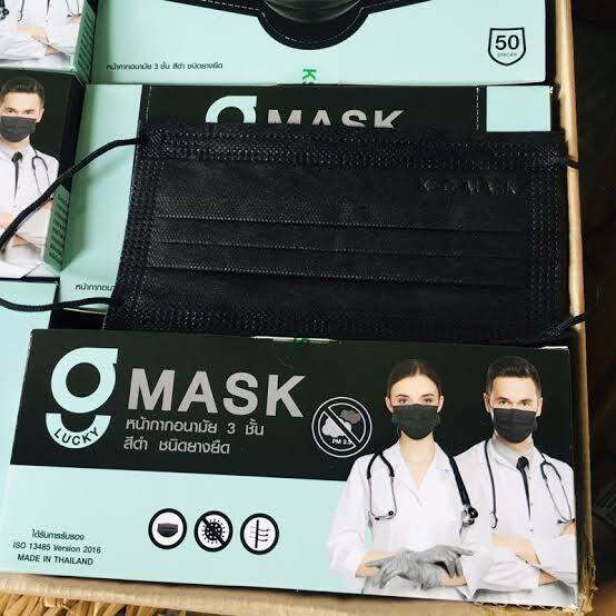 G-Lucky Mask หน้ากากอนามัย สีดำ แบรนด์ KSG. สินค้าผลิตในประเทศไทย หนา 3 ...
