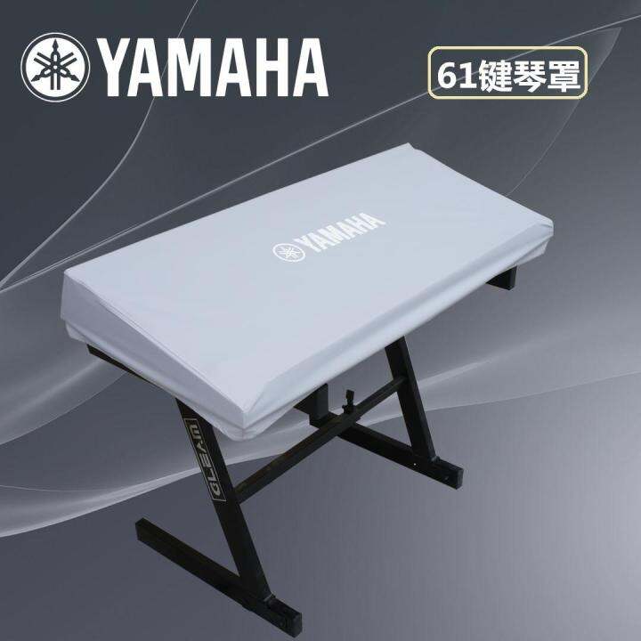 Yamaha Casio 61 Key Electronic Keyboard Cover 88 Key Electric Piano ...