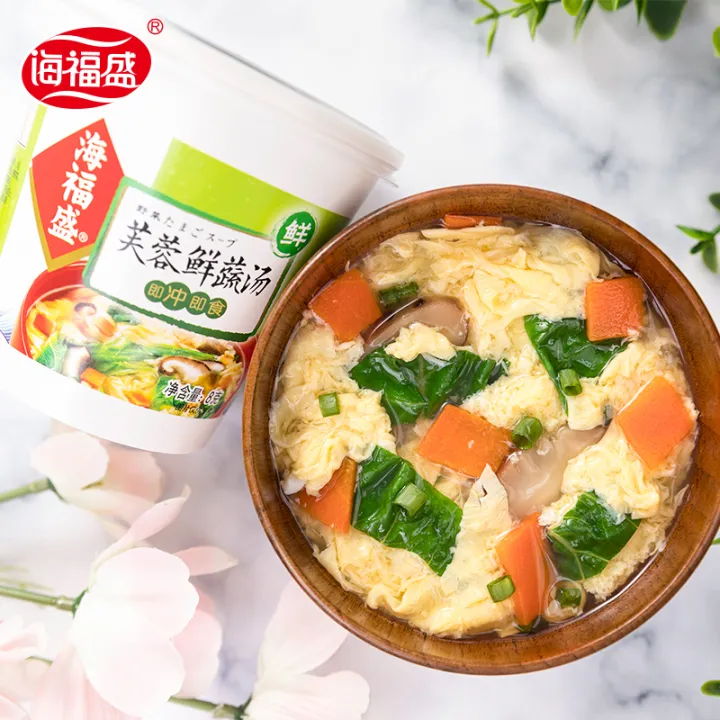 {Hai Fu Sheng} Freeze dried Instant Soup แช่แข็งแห้งซุปทันที ราคาถูก ...