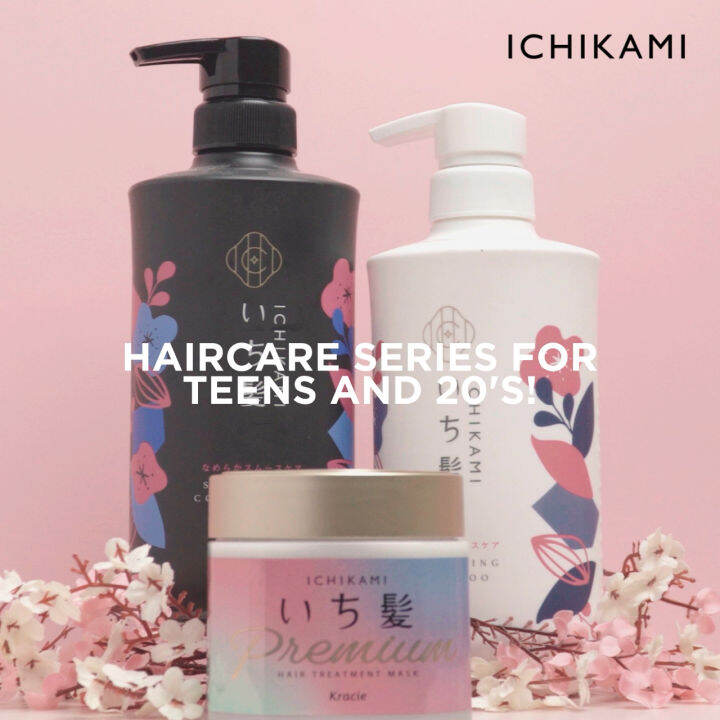 ICHIKAMI Smoothing Care Shampoo | Lazada PH