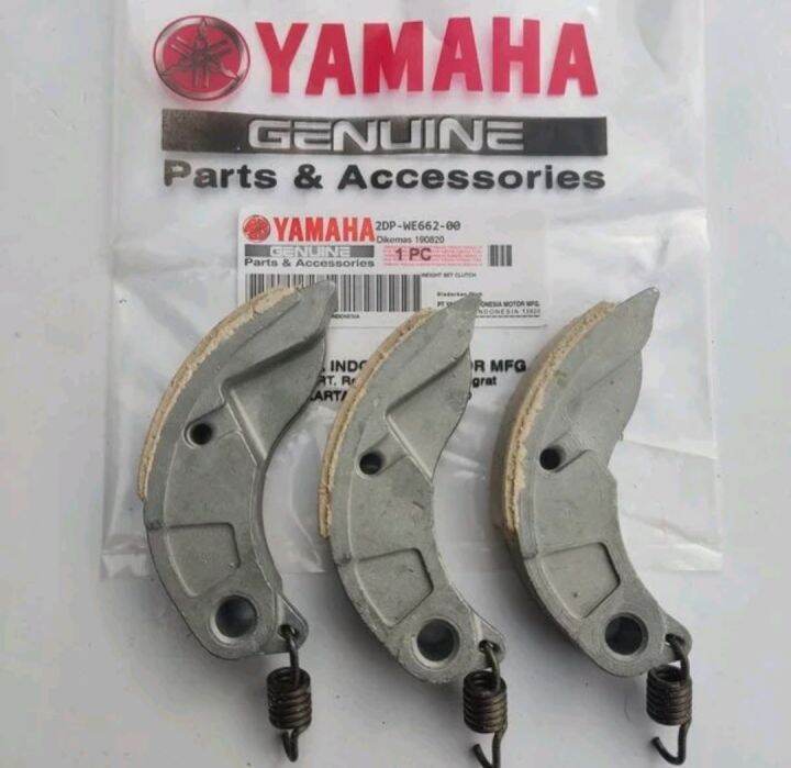 Kampas Ganda only 2DP Nmax Aerox Lexi | Lazada Indonesia