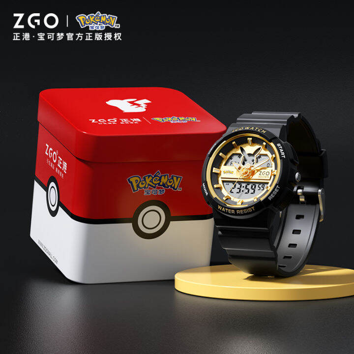 Zgo zgo Bao Ke meng Pikachu นาฬิกาข้อมือแบบผู้หญิงนาฬิกาอิเล็กทรอนิกส์ ...
