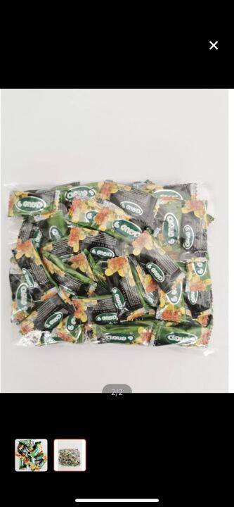 Cloud 9 ice lemon tea candy 🍬 300g (p) | Lazada