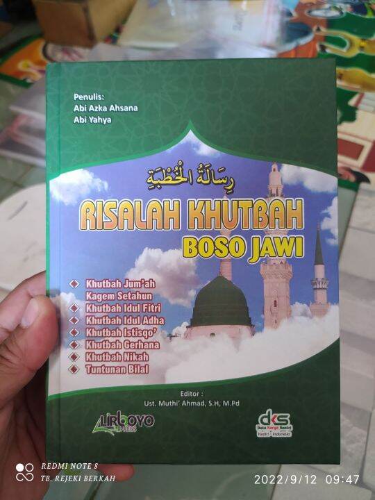 risalah khutbah boso jawi risalah khutbah bahasa jawa | Lazada Indonesia