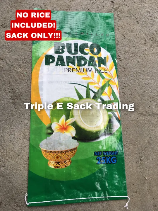 25 kilos SACK Buco Pandan Premium EMPTY SACK LAMINATED 100pcs | Lazada PH