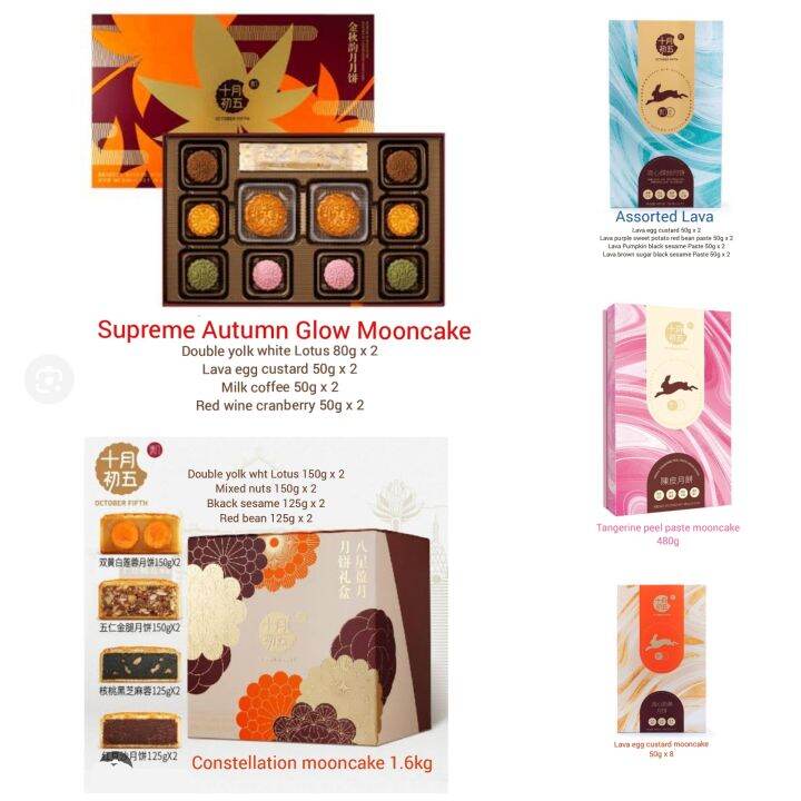 October fifth Mooncakes famous from Macau | Lazada PH