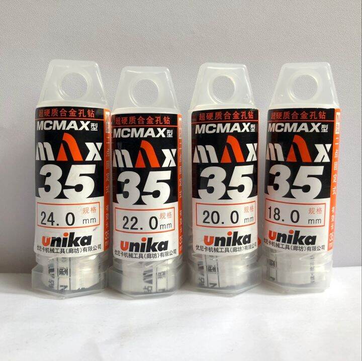 Unika Super Hard Alloy Hole Drill Mcmax Type N Type Two-Point Fixed ...