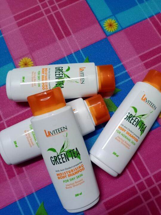 ครีบอาบน้ำ ลาวีทีน Laviteen grren tea สำหรับคนผิวแห้งและผิวปกติ ขนาด ...