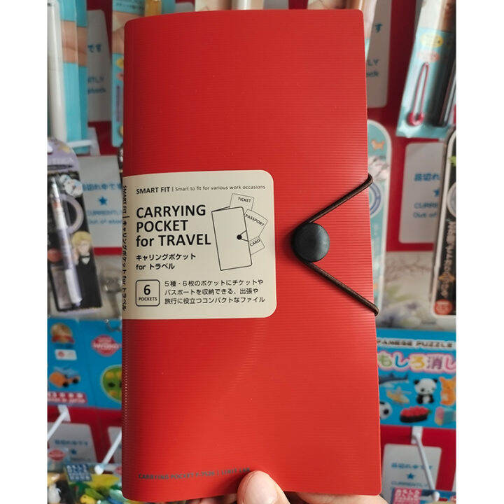 Japan Xili Voucher Folder Lihit Lab Portable Folder Travel Passport ...