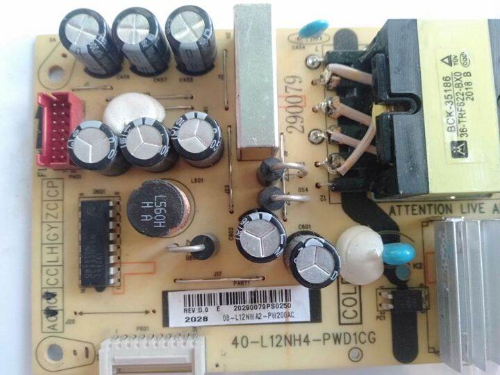 TCL 55 power supply | Lazada PH