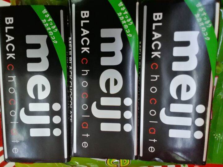 Meiji Black Chocolate (50g. x 3) | Lazada PH