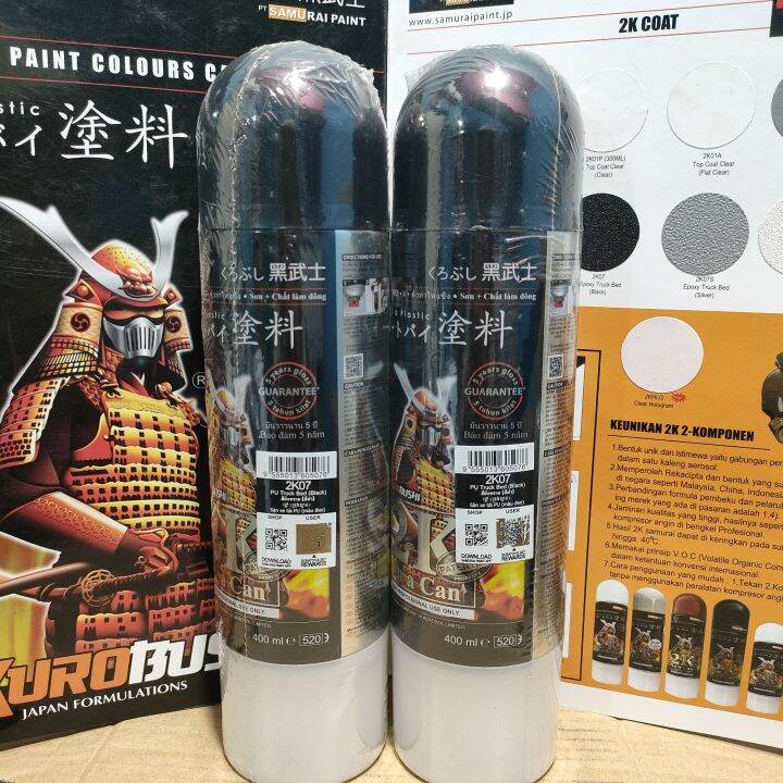 Pilok Pilox Cat Semprot Samurai PU Truck Bed 2K07 Black 400ml Cat Dasar Samurai Paint | Lazada ...