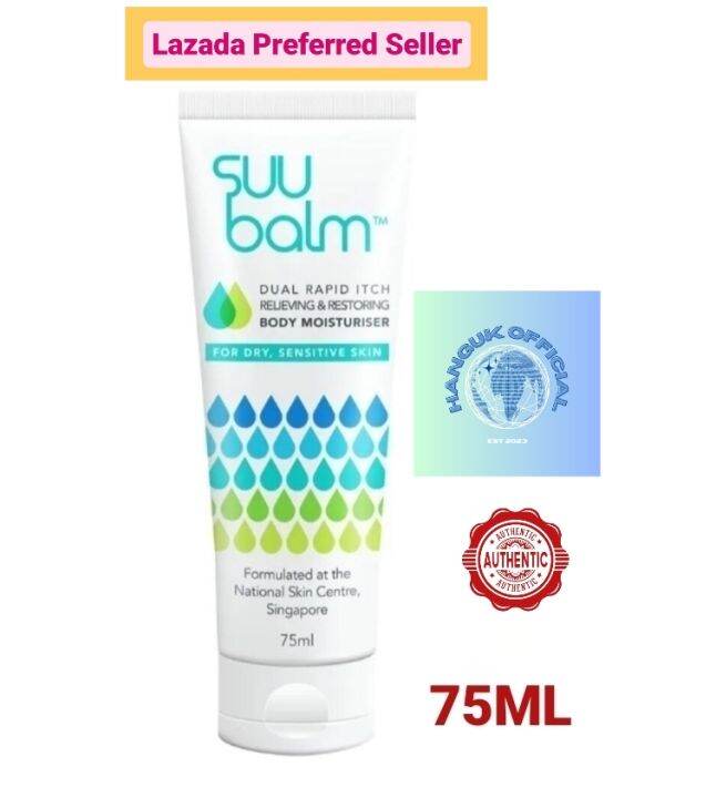 Suu Balm Rapid Itch Relief Moisturiser 75ml Eczema-Prone, Psoriasis, Itchy Skin | Lazada Singapore