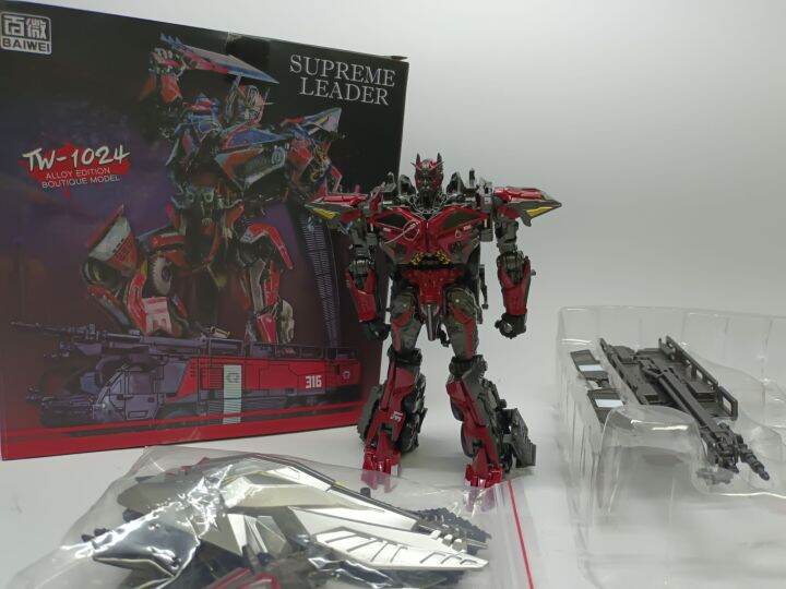 BAIWEI Tw1024 sentinel prime with upgrade kit packed transformable ...