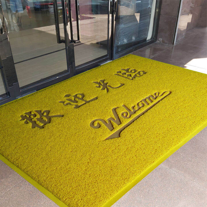Welcome to the Shop Gate Carpet Doorway Entrance Welcome Floor Mat Door ...