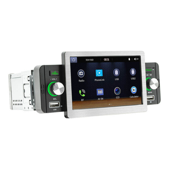 158W 1 DIN Car MP5 Player Head Unit 5” Touch Screen Wireless Carplay ...