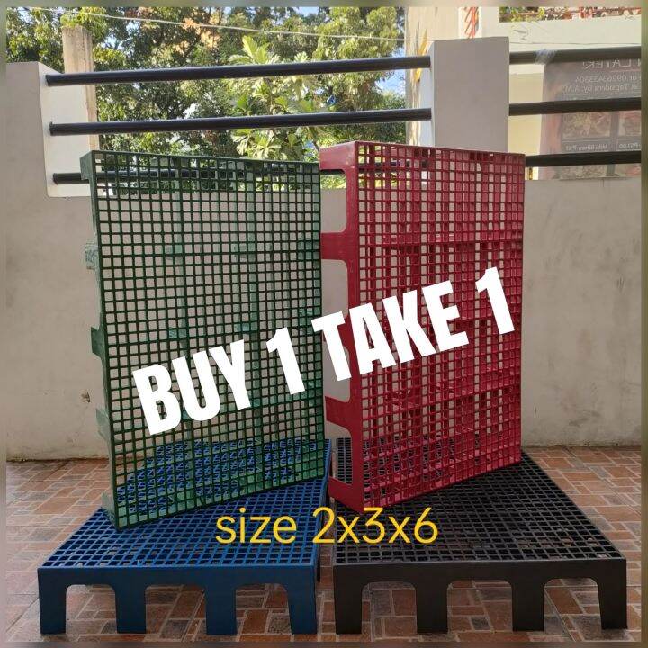 2x3x6 elevated matting buy 1 take 1 | Lazada PH