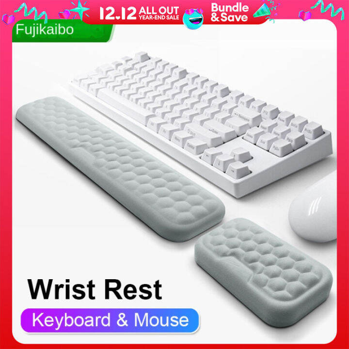 The New Mouse & Keyboard Wrist Protection Rest Pad With Massage Texture ...