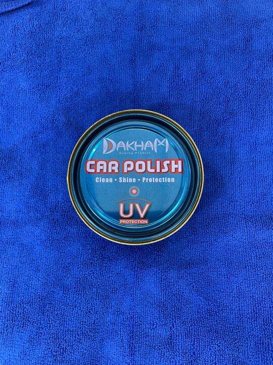 DAKHAM CAR POLISH ครีมขัดเงาและขจัดคราบสกปรก | Lazada.co.th