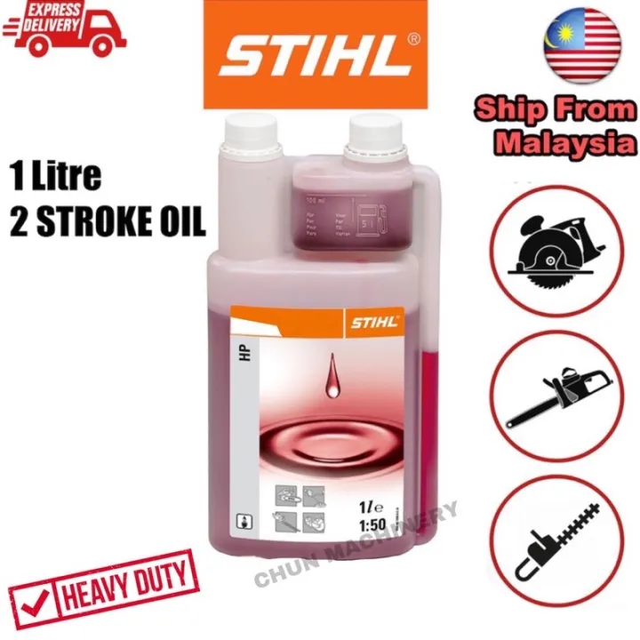 （100%Original ）STIHL 2T 2 Oil /Minyak 2T 1L | Lazada