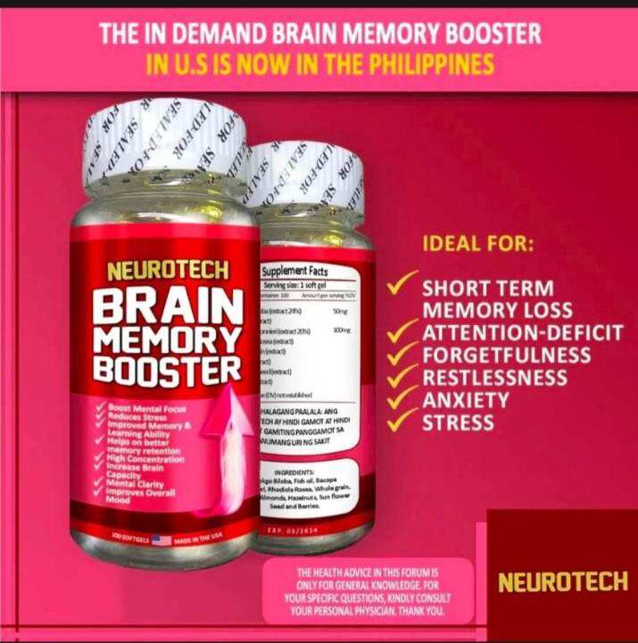 NEUROTECH Brain Memory Booster - Stress - Anxiety - Restlesness | Lazada PH