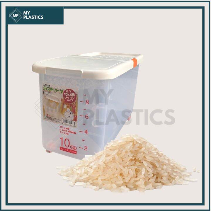 Rice Container Come With Wheels Bekas Beras | Lazada