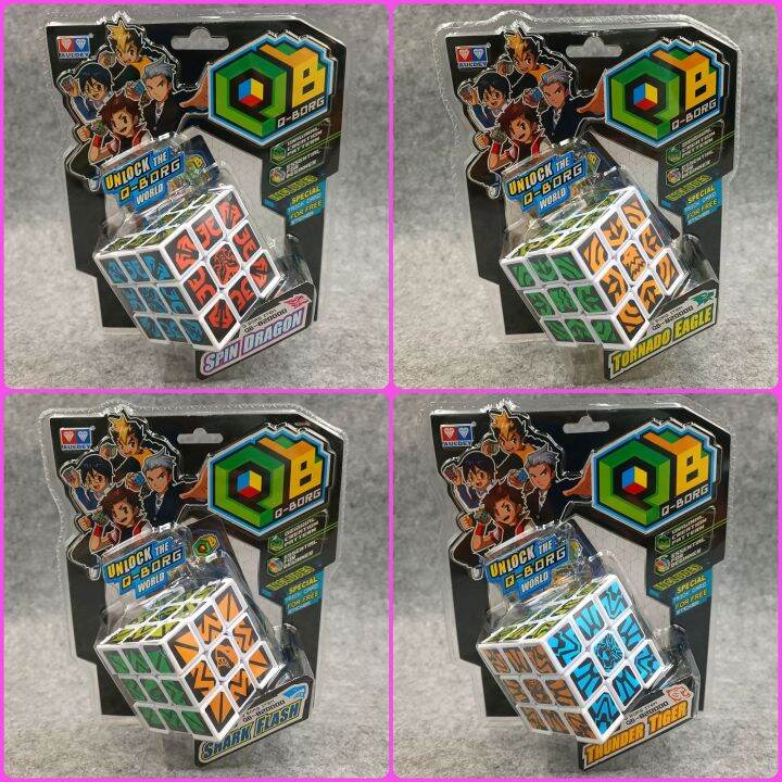 ลูกเต๋า รูบิค ตราเพชร 3x3x3 unlock the Q-BORG WORLD 4 แบบ สินค้าดีมี ...