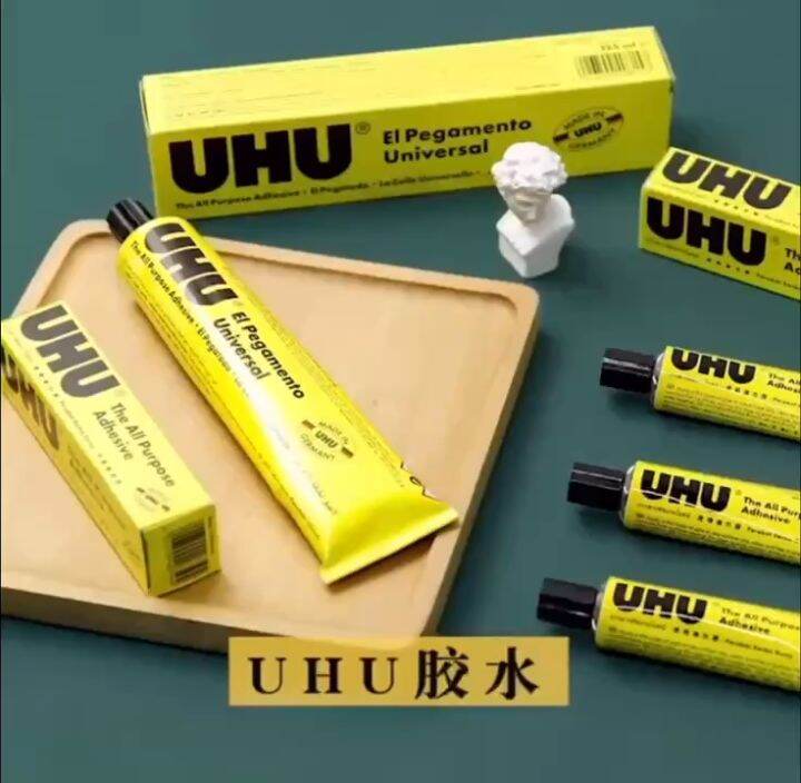 20ML / 35ML / 60ML UHU ALL Purpose Adhesive Glue UHU Gam / UHU GLUE ...
