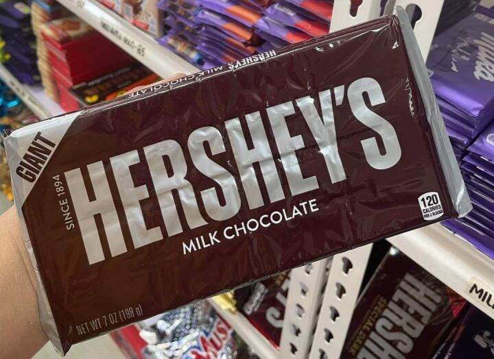 hershey's giant bar chocolate 7oz | Lazada PH