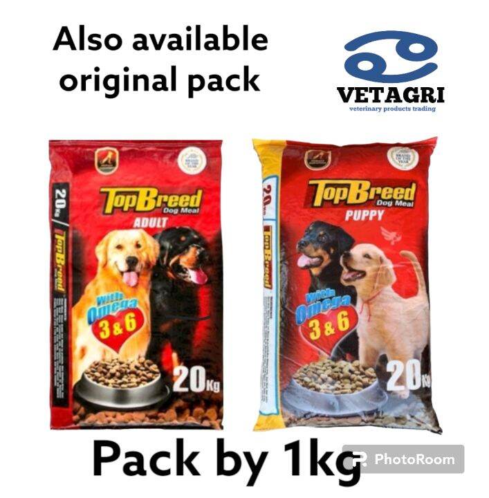 TOPBREED | DOG FOD | ADULT | PUPPY | ORIGINAL PACK | FOR ALL BREED ...