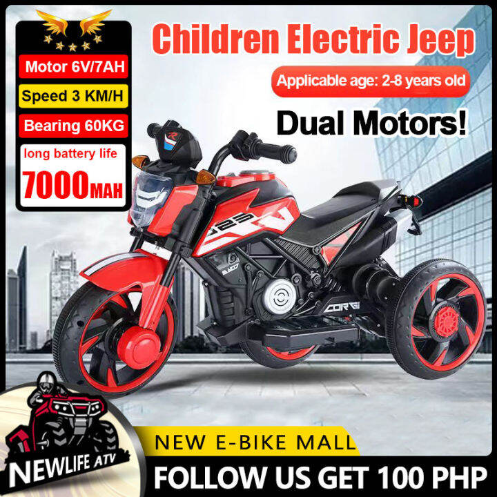【Dual Motors! 】New Life Bearing 50KG! Kid Ride on Car Children Electric ...