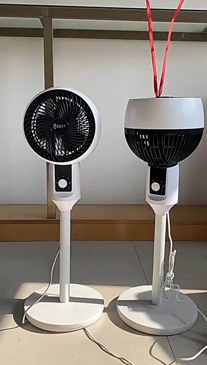 Sunday Home Turbo Air Circulation Fan With Remote Electric fan 360 ...