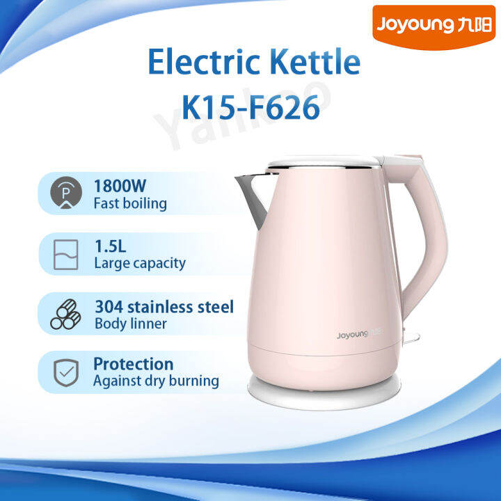 JOYoung 1.5L K15-F626 Teko Listrik ความจุขนาดใหญ่1800W,วัสดุสแตนเลส304 ...