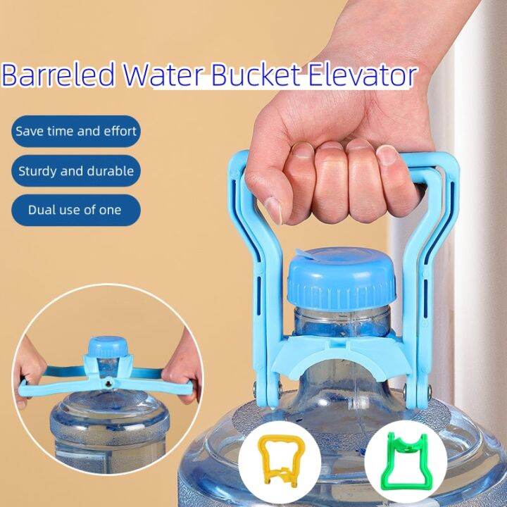 Round Handle Folding Holder Handle Lifter Holder for Gallon Water ...