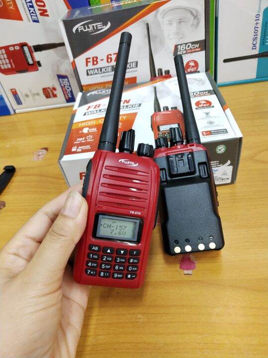 #วิทยุสื่อสารFUJITEL FB-67N | Lazada.co.th