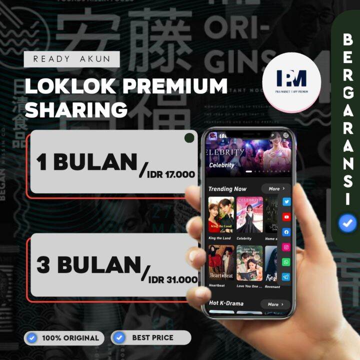 Loklok Premium sharing | Original Apk | Langsung Dikirim | Lazada Indonesia